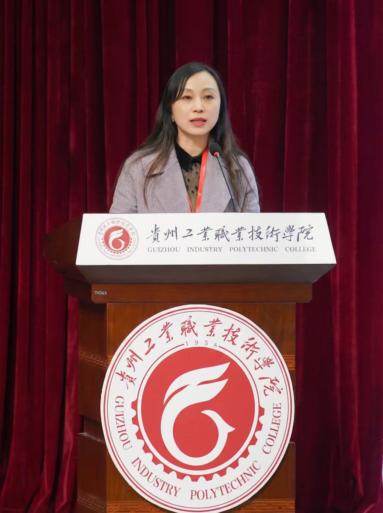 【聚焦党代会】党代表风采（二）-党代会专网